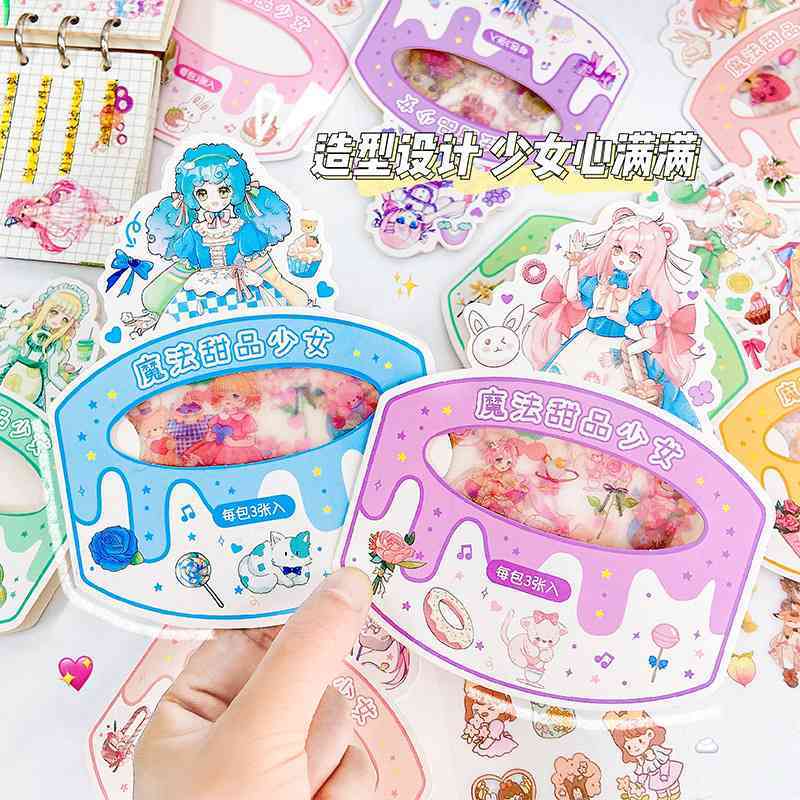 Jual 3 Lembar Stiker Motif Cute Magic Girl Lucu & Unik / Sticker Korean ...