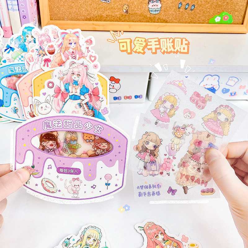 Jual 3 Lembar Stiker Motif Cute Magic Girl Lucu & Unik / Sticker Korean ...