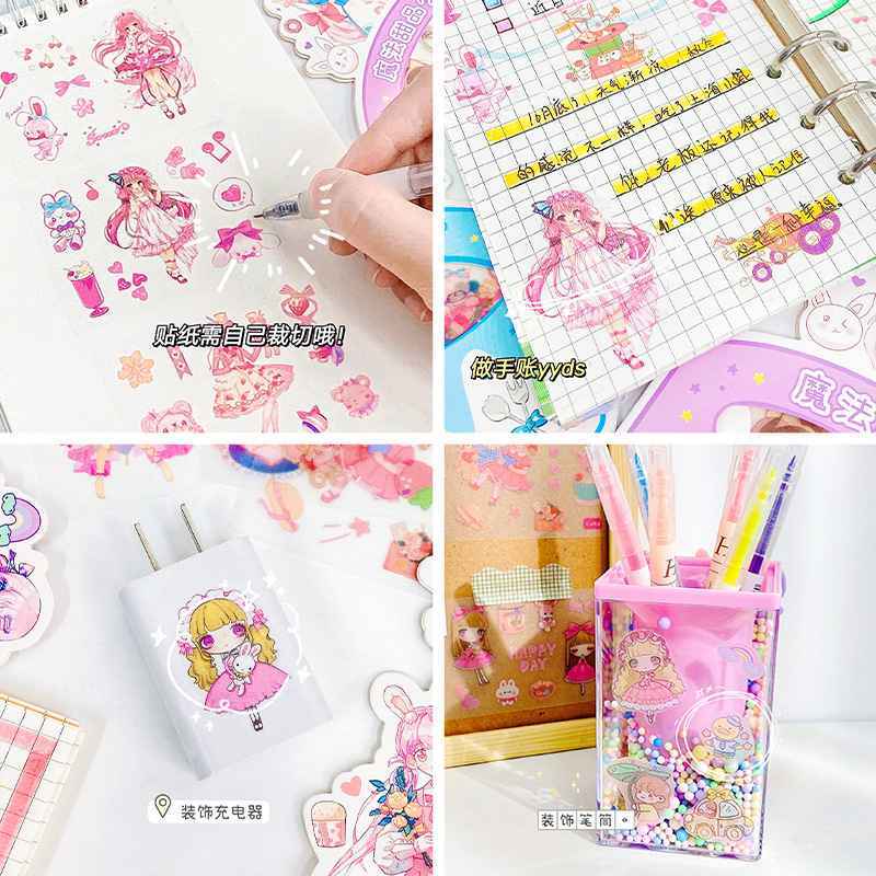 Jual 3 Lembar Stiker Motif Cute Magic Girl Lucu & Unik / Sticker Korean ...