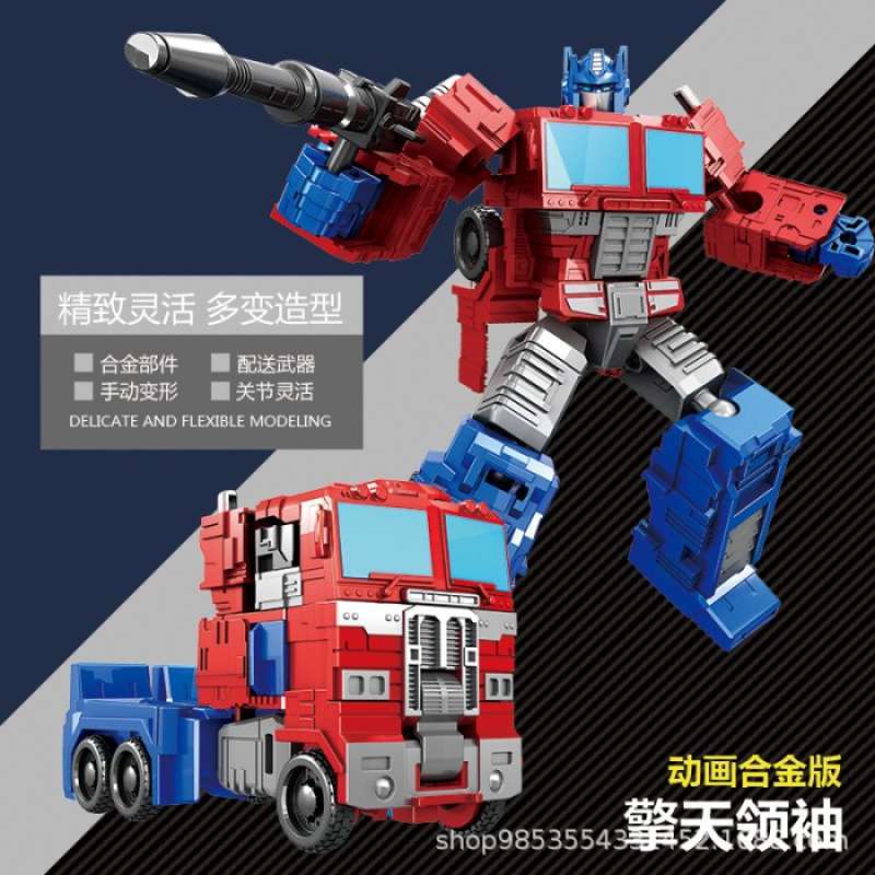 Promo MAINAN ROBOT TRANSFORMER OPTIMUS PRIME EDITION PESAWAT JET ...