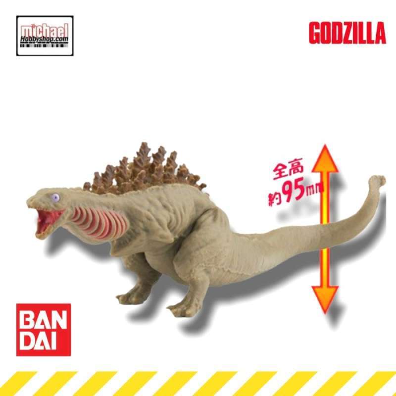 Promo Bandai Godzilla Movie Monster Series Godzilla 2016 2nd Form ...