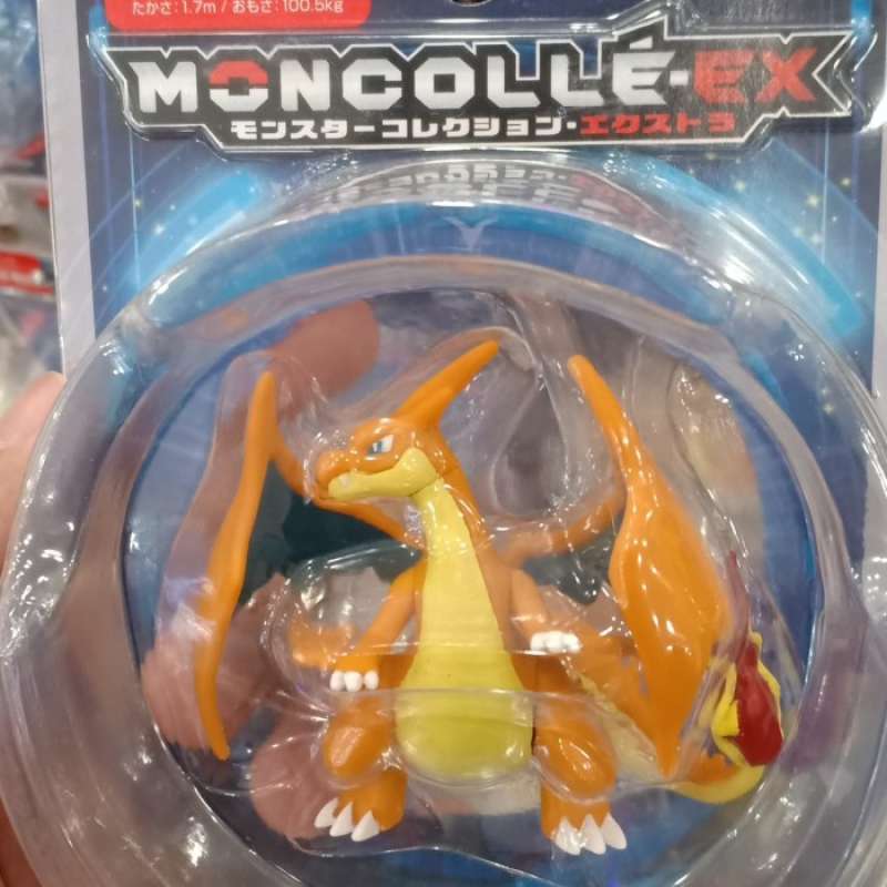 Promo Moncolle Pokemon Charizard x y terrarium Gx Ex sun moon Mega ...