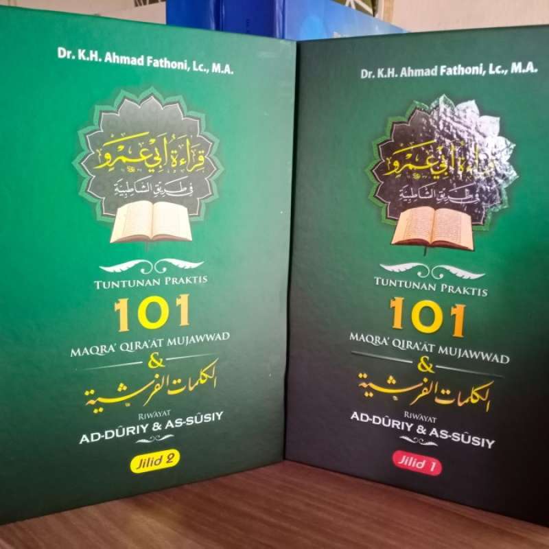 Promo 101 MAQRA' QIRA'AT MUJAWWAD RIWAYAT AD-DURI & AS-SUSI Diskon 24% ...