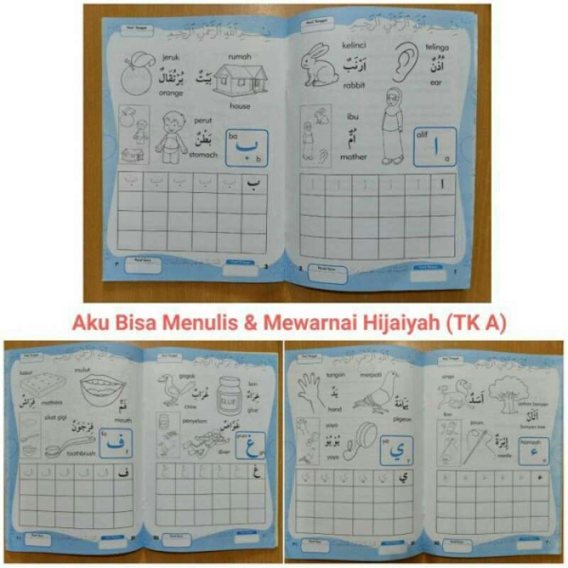 Promo Aku Bisa Menulis Dan Mewarnai Huruf Hijaiyah-zikrul Kids Diskon ...