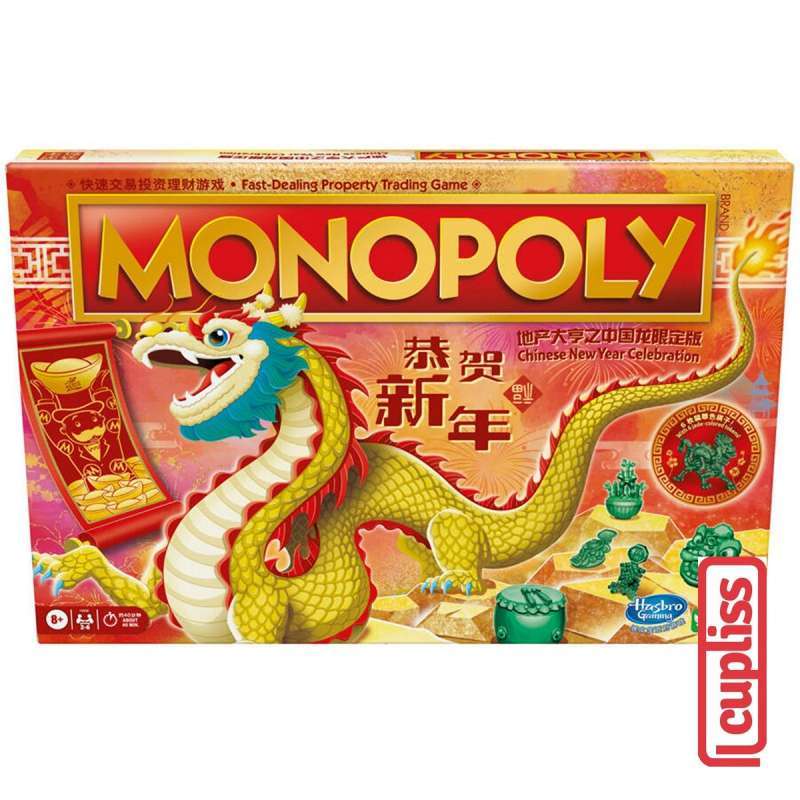 Promo Hasbro Board Game F6938 Monopoly Lunar New Year Celebration ...