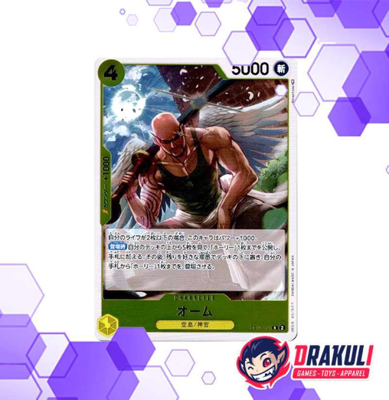Jual One Piece Card Game - Ohm Op05-101 R Di Seller Drakuli Games ...