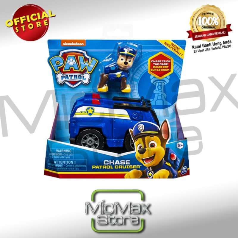 Jual Paw Patrol Basic Chase Patrol Cruiser Original Harga Termurah Mei ...