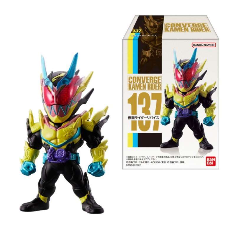 Promo Converge Kamen Rider Vol 24 Kamen Rider Revice Diskon 23% Di ... Promo Converge Kamen Rider Vol 24 Kamen Rider Revice Diskon 23% Di ...