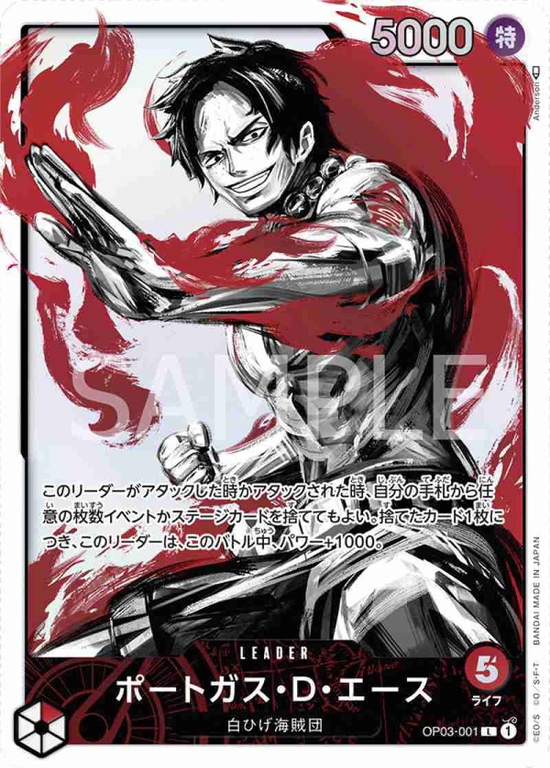Promo Op03-001 | L | Leader Portgas.d.ace (parallel) Tcg One Piece ...