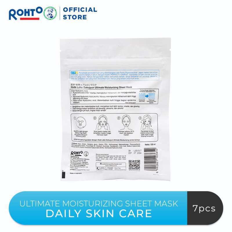 Promo WHS - Hadalabo Gokujyun Ultimate Moisturizing Sheet Mask (7 ...