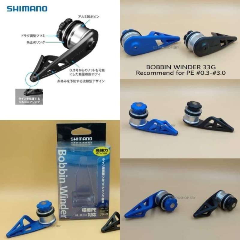 Promo SHIMANO BOBBIN WINDER Light - Heavy Type Original Made In Japan Diskon 23% di Seller aaron ...