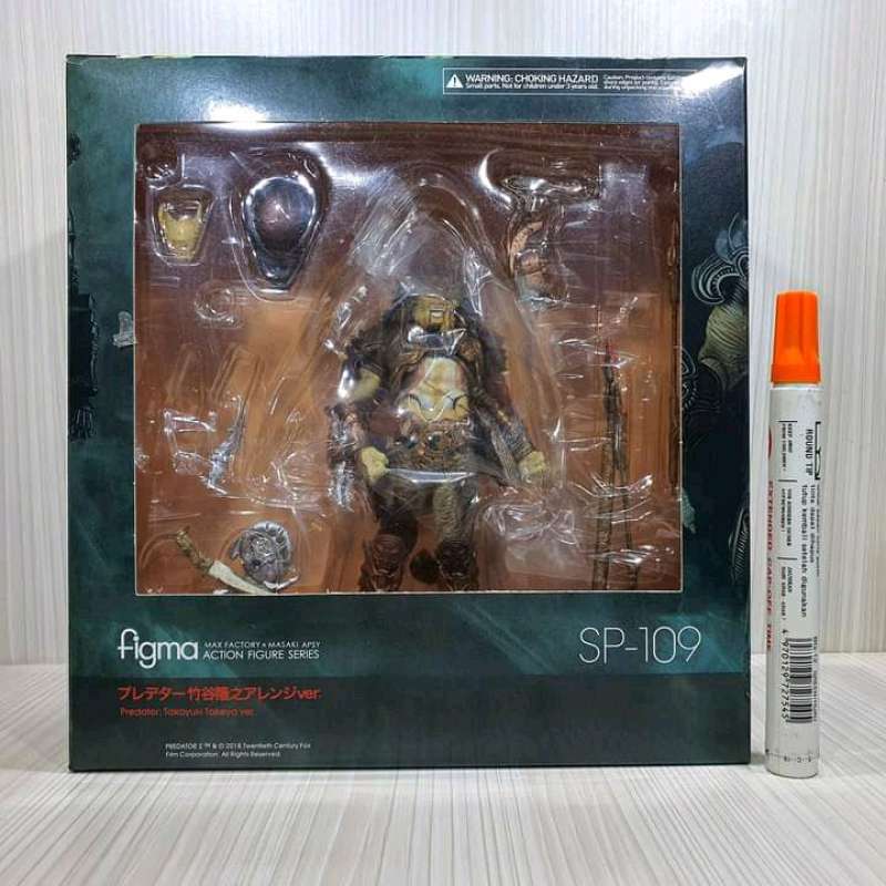 Jual mainan action figure figma predator SP-109 tinggi sekitar6 inch ...