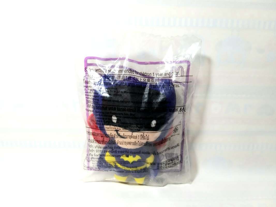 Promo Boneka Ganci Batgirl Bat Girl Batman Sidekick Justice League JLA ...