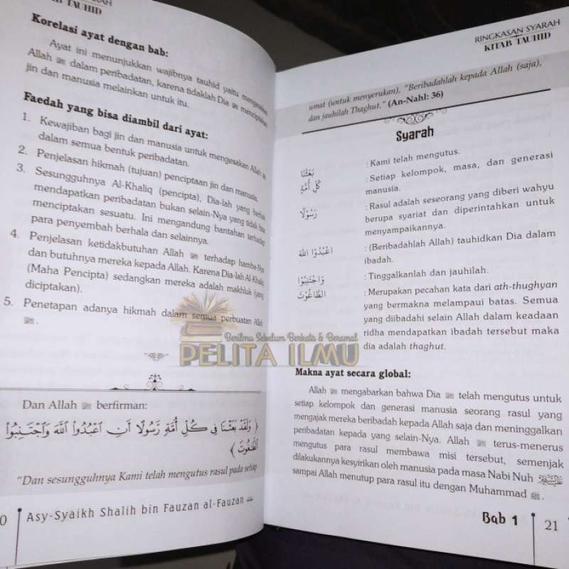 Promo Buku Al-Mulakhkhash Ringkasan Syarah Kitab Tauhid Diskon 23% di Seller Emerald Store ...
