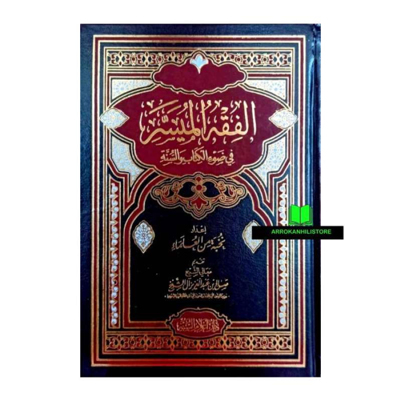 Promo Kitab Al Fiqhul Muyassar Kitab Fiqh Muyassar Kitab Fiqih Muyassar ... Promo Kitab Al Fiqhul Muyassar Kitab Fiqh Muyassar Kitab Fiqih Muyassar ...