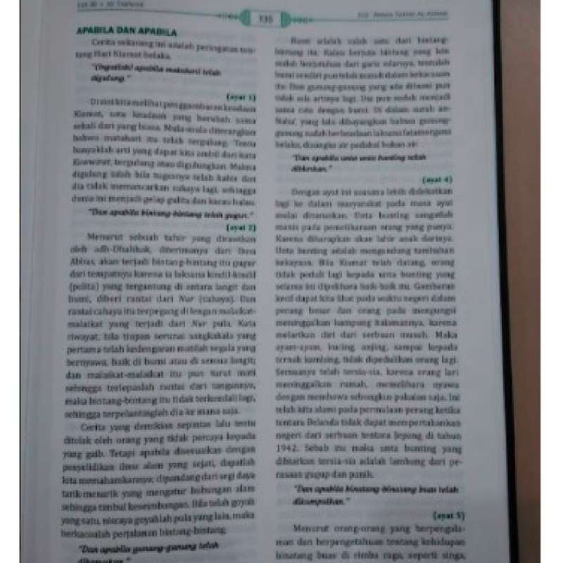 Promo Juz Amma Tafsir Al Azhar Juz 30 Buya Hamka Original Gema