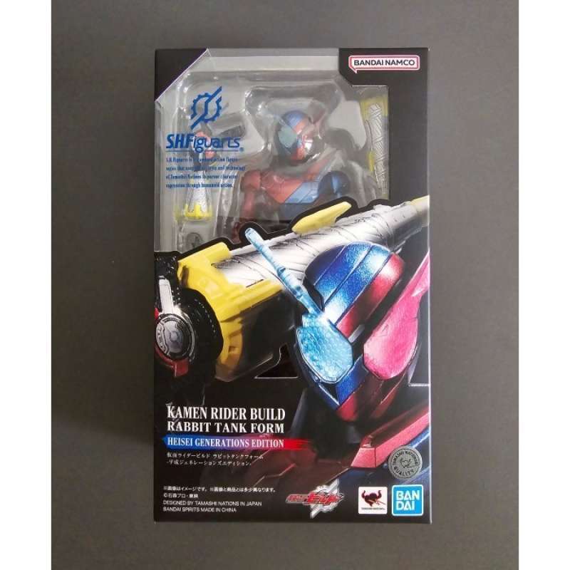 Jual Bandai SHF Kamen Rider Build Rabbit Tank Form Heisei Generation ...