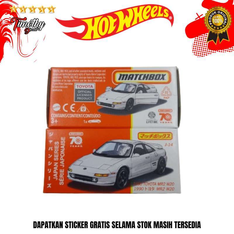 Promo Matchbox Japan Series 1990 Toyota Mr2 W20 Putih 70th Anniv Open ...