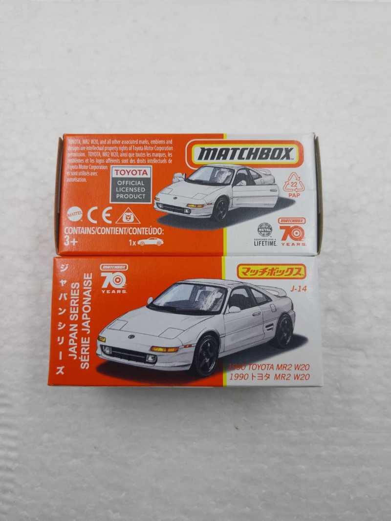 Promo Matchbox Japan Series 1990 Toyota Mr2 W20 Putih 70th Anniv Open ...