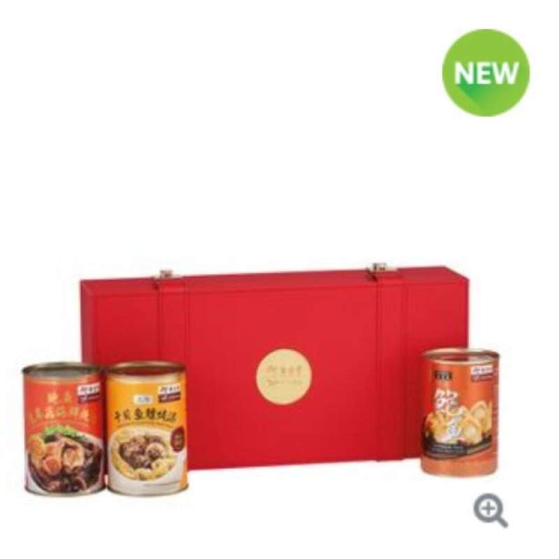 Promo Eu Yan Sang Wealth And Brillance - Abalone Gift Set A5 Diskon 3% ...