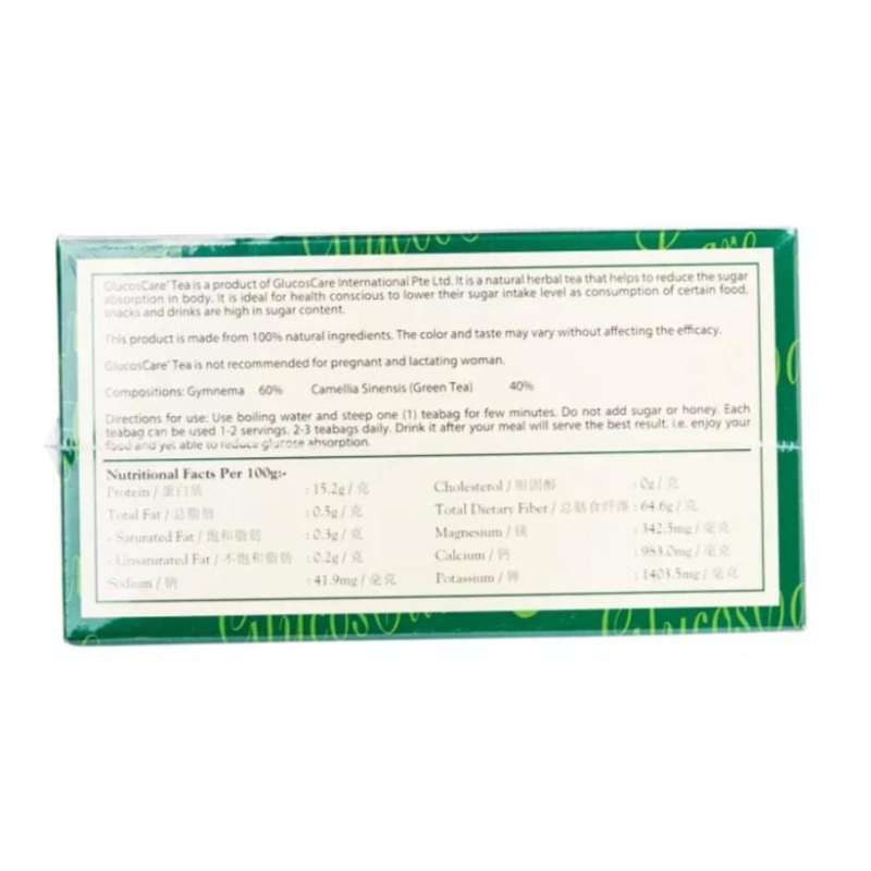 Promo Glucoscare Sugar Blocker Herbal Tea (60s) Diskon 3% di Seller ...