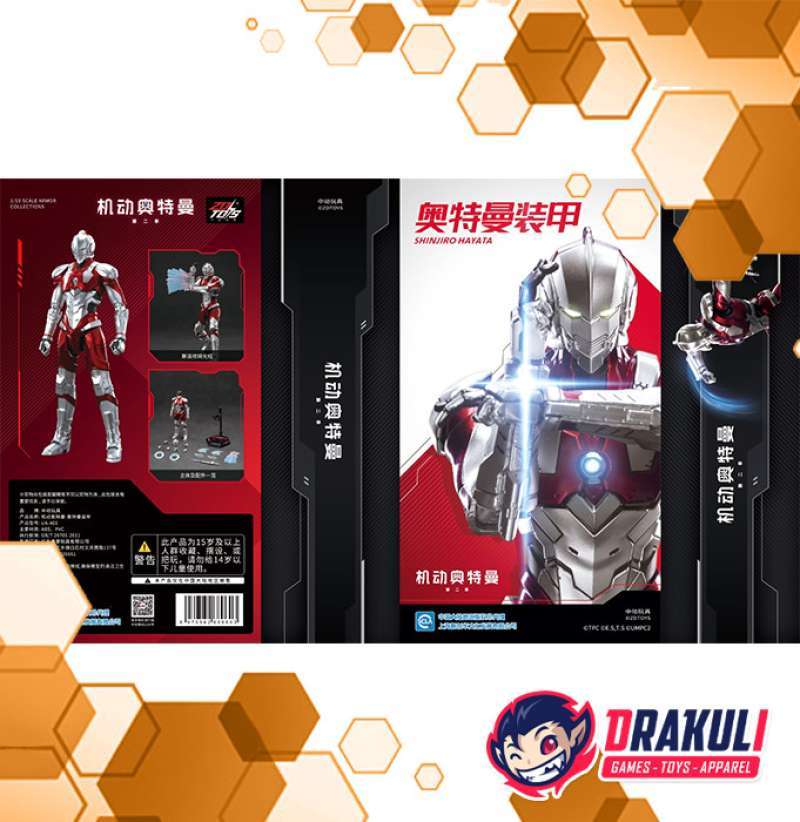 Jual ZD Toys Ultraman Light-Up Series - Shinjiro Hayata Ultraman Suit ...