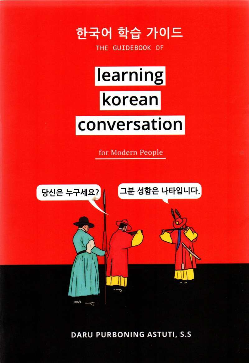 Jual The Guidebook Of Learning Korean Conversation For Modern Peo di ...