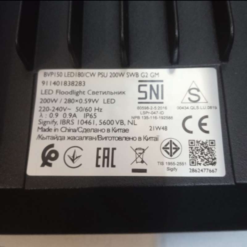 Promo PHILIPS LED FLOODLIGHT SOROT BVP150 LED180 PSU 200W SWB G2 GM 220 ...