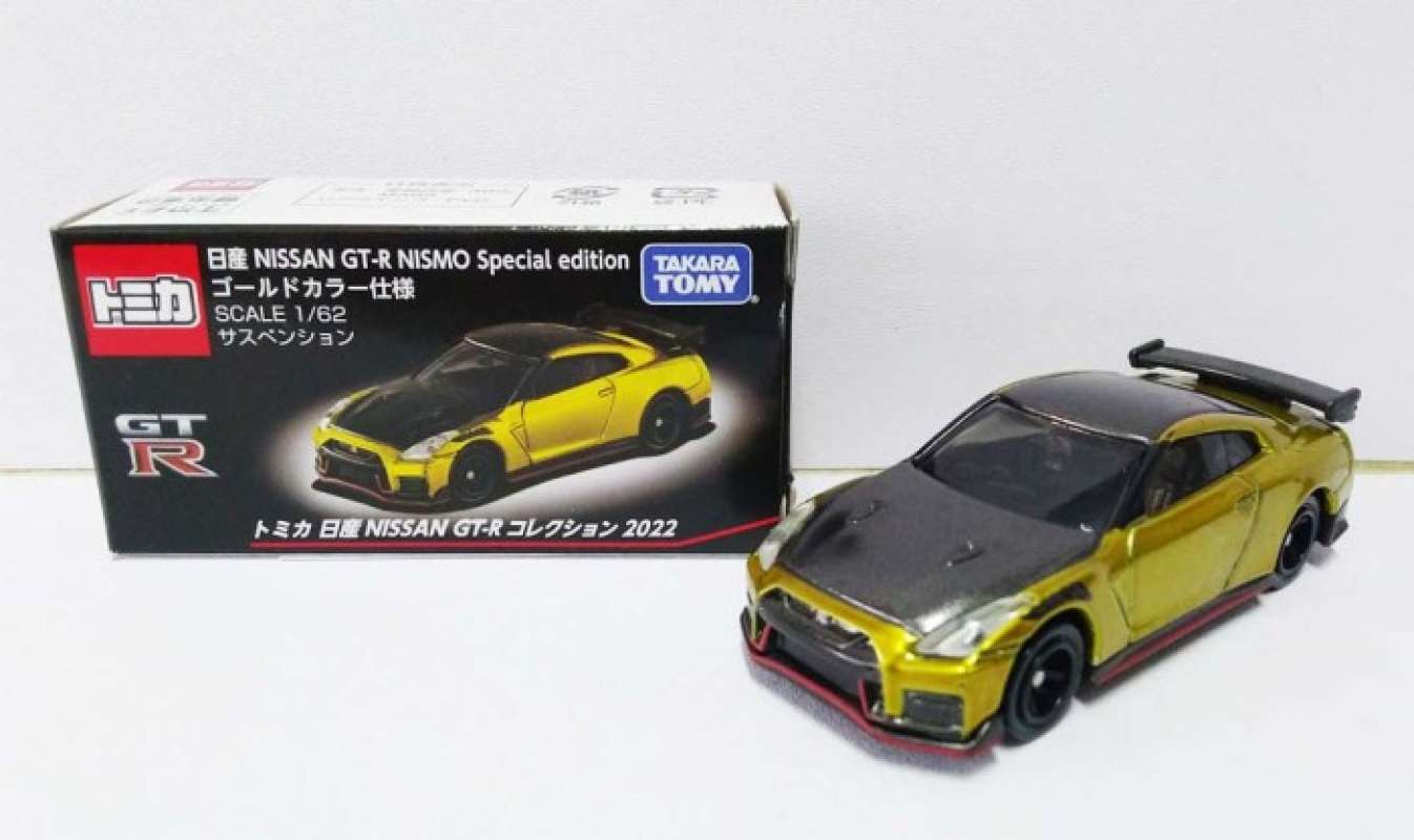 Promo TOMICA NISSAN GTR NISMO SPECIAL EDITION 2022 TAKARA TOMY NISSAN R35 - - Gold Diskon 50% di ...