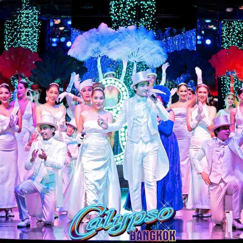 Promo Calypso Cabaret - Combo: Thai Classical Dance With Thai Set ...