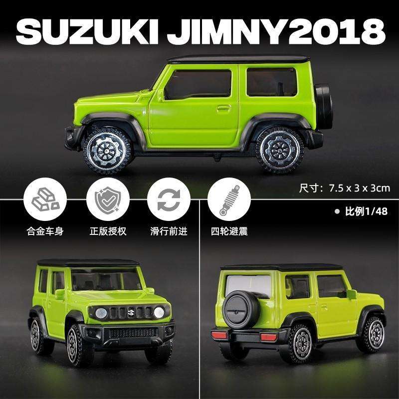 Jual 1:64 CCA TOYOTA SUPRA CAMRY VW SUZUKI JIMNY SHOCKBREAKER AKTIF ...
