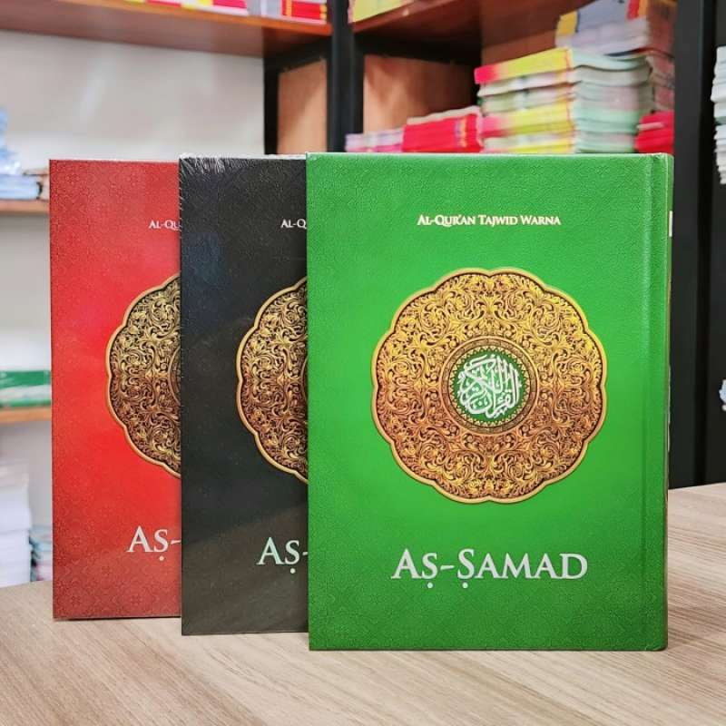 Jual Alquran Assamad, Alquran As Samad, Alquran Tajwid Warna. Ukuran A5 ...
