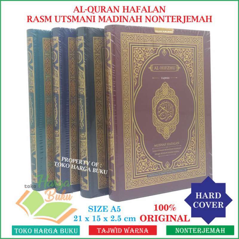 Promo Al-Quran Al-Hifzhu A5 Hc Mushaf Hafalan Al Hifzhu Rasm Utsmani Waqaf Diskon 23% di Seller ...