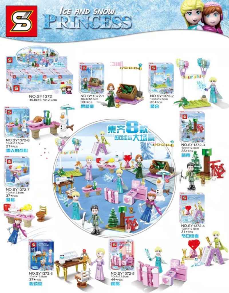 Promo SY 1372 Frozen Series | DIY Brick Block Mainan Balok Building - SY 1372-4 Diskon 47% di ...
