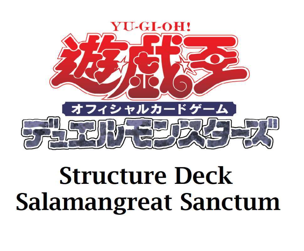 Jual Yugioh OCG Asian English Structure Deck Salamangreat Sanctum di Seller Monopolis Board Game ...