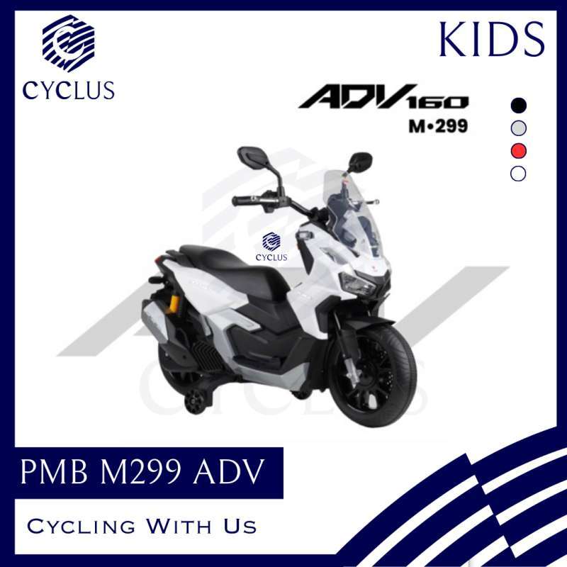 Jual Mainan Motor Aki Anak Motoran Pmb Honda Adv M-299 M299 Murah Promo ...