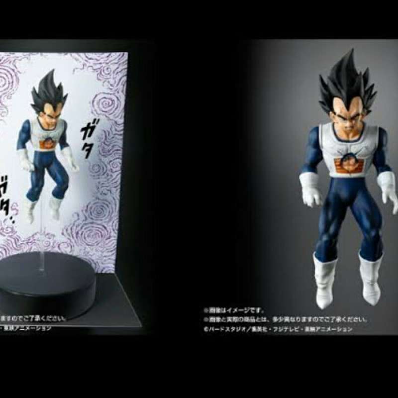 Promo Figure Dragon Ball Z Next Vendor's Inovation Vegeta Diskon 23% di ...