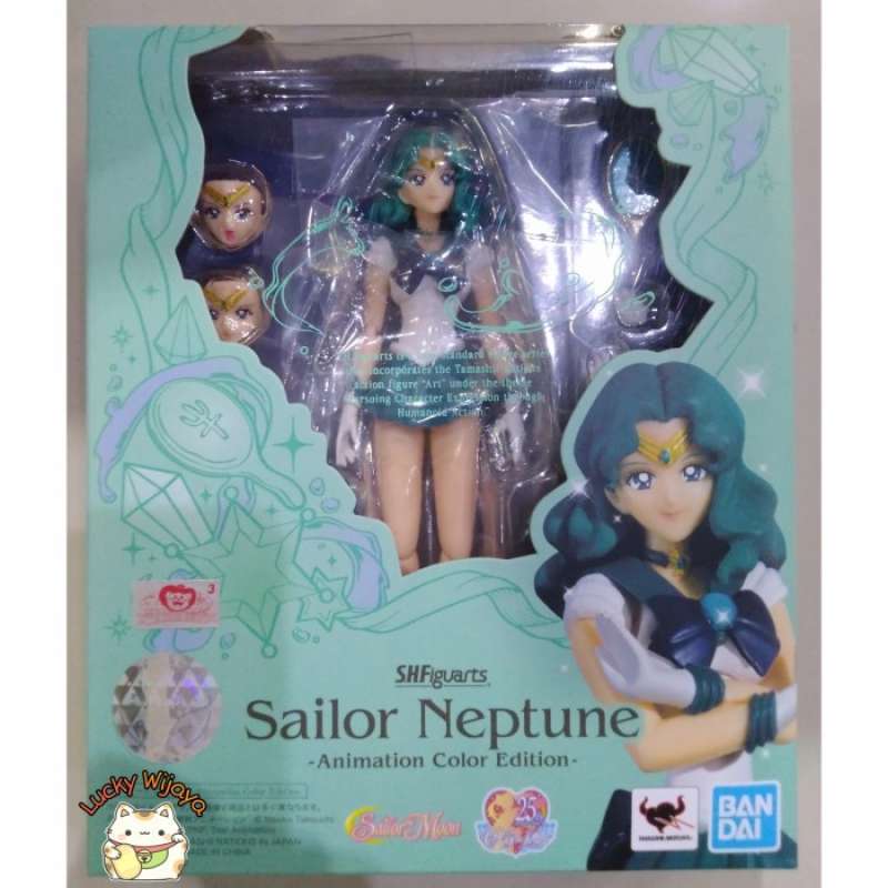 Promo Shf Sailor Neptune Animation Color Edition Diskon 23% di Seller ...
