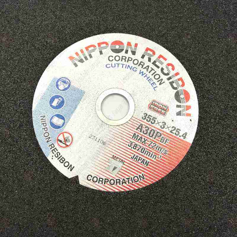 Jual Nippon Resibon Cutting Wheel 14 Inch - Mata Batu Potong Besi Cut ...