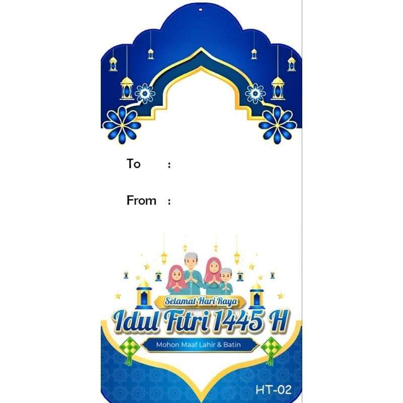 Jual Print Cetak Custom Hang Tag , Hangtag Hari Raya Idul Fitri - Ht3 ...