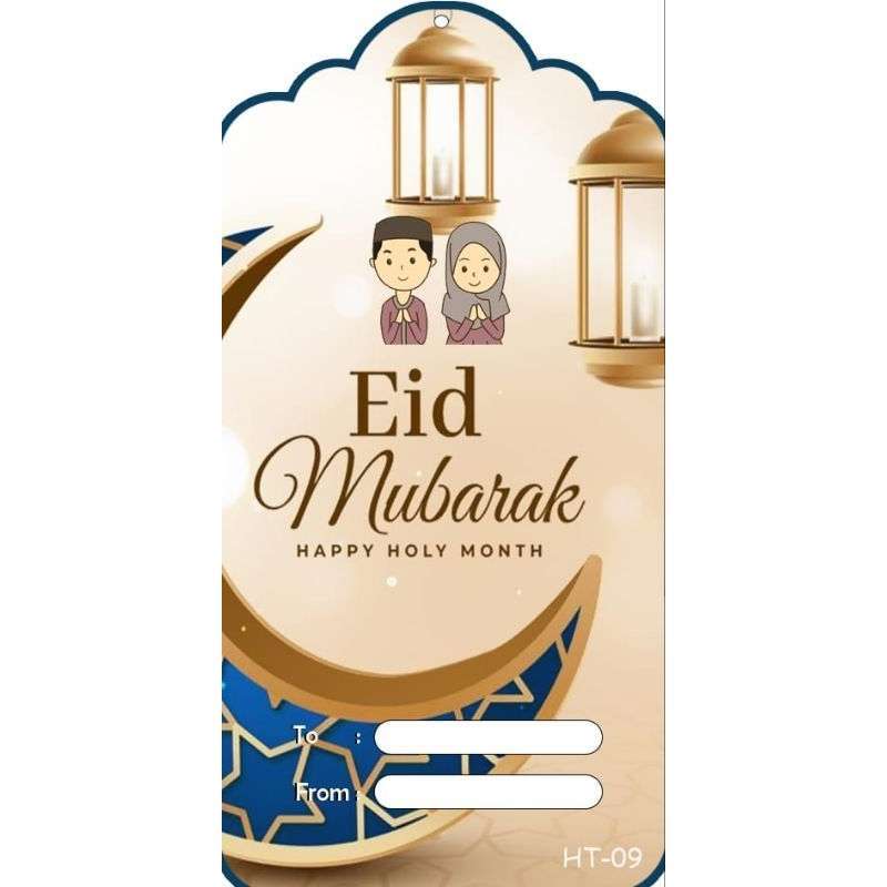 Jual Print Cetak Custom Hang Tag , Hangtag Hari Raya Idul Fitri - Ht3 ...