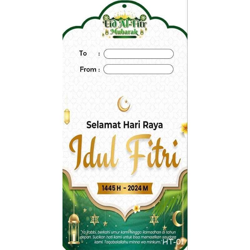 Jual Print Cetak Custom Hang Tag , Hangtag Hari Raya Idul Fitri - Ht3 ...