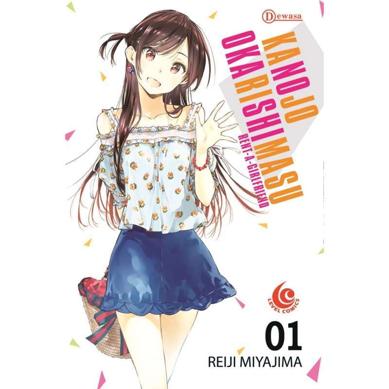 Jual Komik Kanojo Okarishimasu Reiji Miyajima Varian Seri 1 Sd 13 Level ...