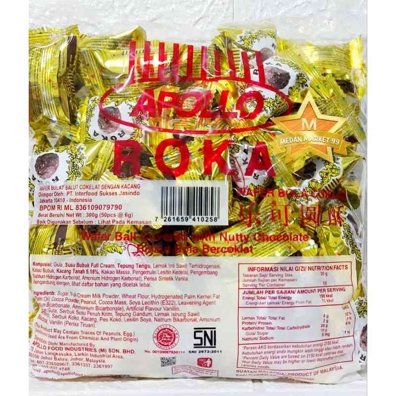 Jual Apollo Roka Wafer Ball Isi 70 Pcs | Roka Chocolate | Cokelat ...
