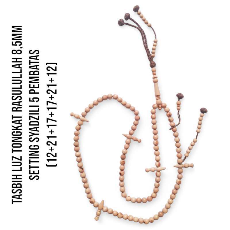 Jual Tasbih Mesir Kayu Luz Original Mesir (kayu Tongkat Rasulullah Saw ...