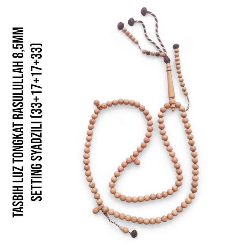 Jual Tasbih Mesir Kayu Luz Original Mesir (kayu Tongkat Rasulullah Saw ...