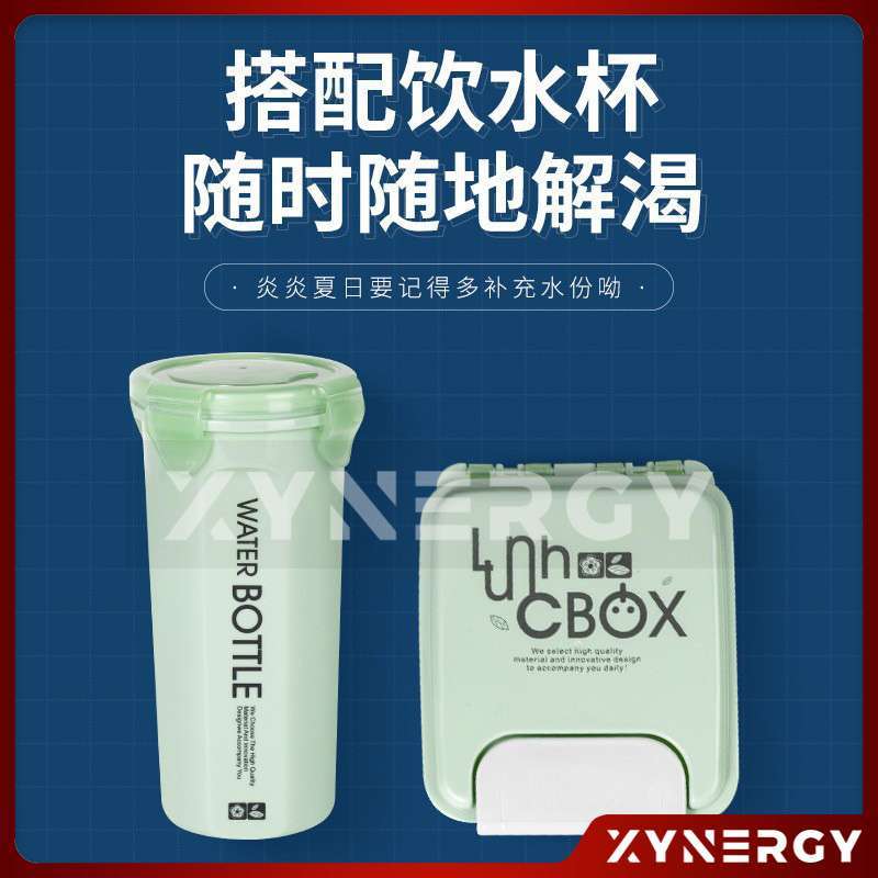 Promo Kolin Tempat Makan Kotak Bekal 2 Sekat 1000ml Set Botol Minum Diskon 24% Di Seller Xynergy ...