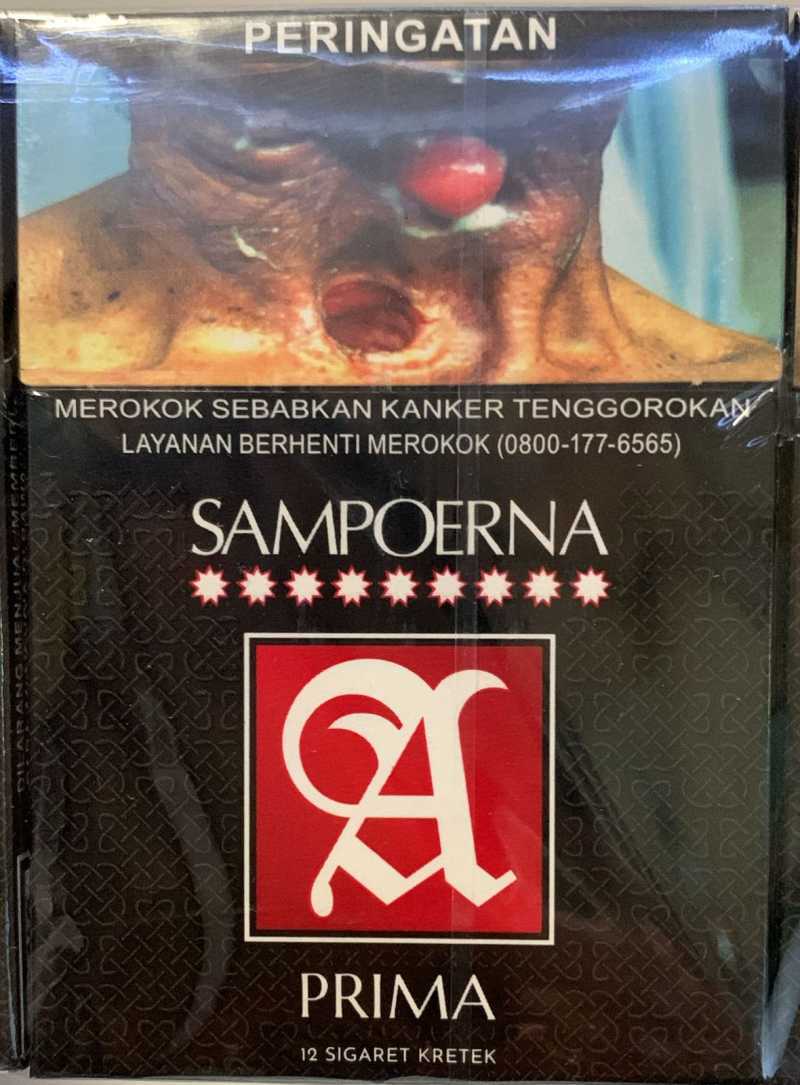 Jual Sampoerna Prima Rokok Termurah - Harga Grosir Terupdate Hari Ini ... Jual Sampoerna Prima Rokok Termurah - Harga Grosir Terupdate Hari Ini ...