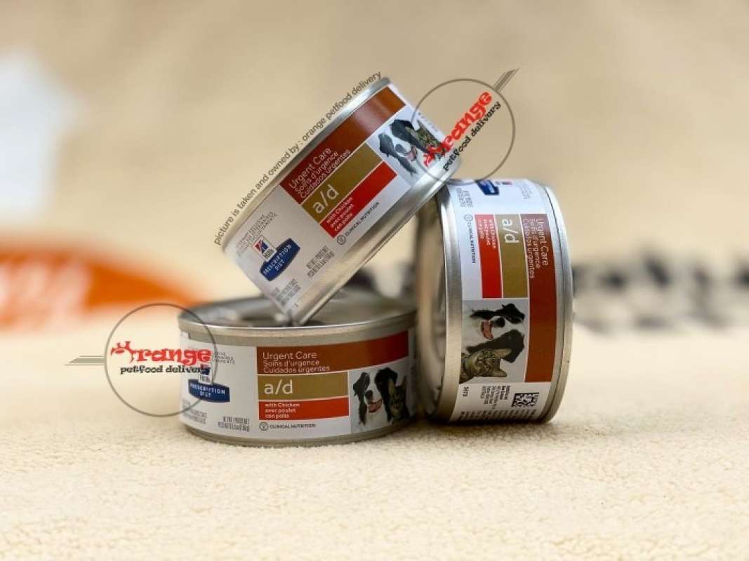 Promo Hill's Precription Science Diet A/d Urgent Care Recovery 156 Gr ...