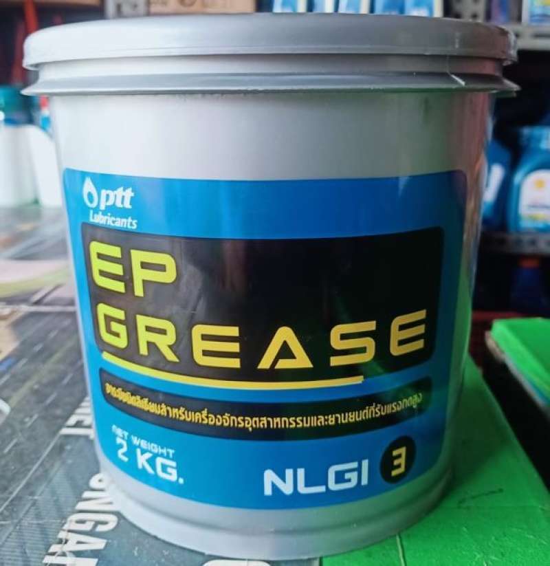 Promo Ptt Grease Gemuk Ep Grease Extreme Pressure - 2kg Diskon 19% Di ...
